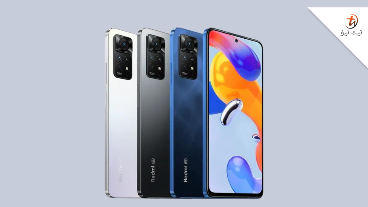 Telefon Redmi baru dengan cas pantas 22.5W dapat pengiktirafan 3C China ...