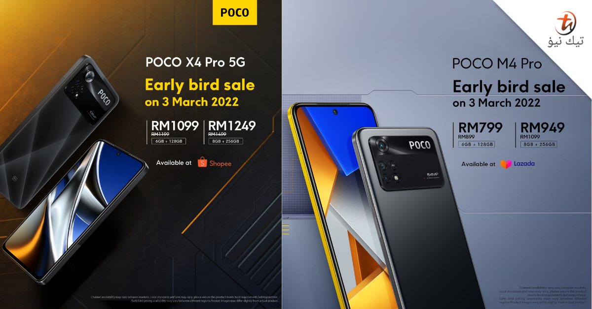 MWC 2022: POCO M4 Pro dan POCO X4 Pro 5G dilancar di Malaysia, harga ...