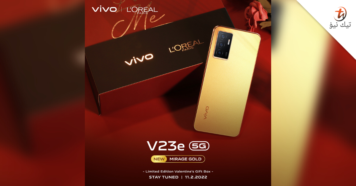 vivo V23e 5G dengan warna emas baharu dilancar sempena Hari Valentine ...