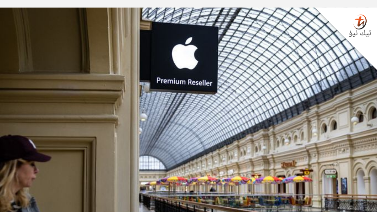 Apple hentikan jualan dan eksport ke Rusia, aplikasi RT dan Sputnik ...