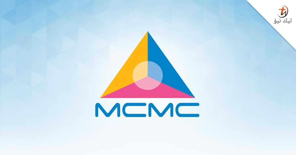 Ini penjelasan SKMM tentang pemilihan U Mobile sebagai penyedia 5G ...