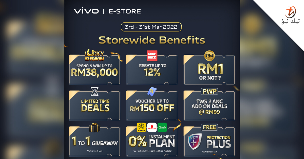 vivo Malaysia anjurkan promosi istimewa sempena ulang tahun 1 tahun vivo e-store - TechNave BM