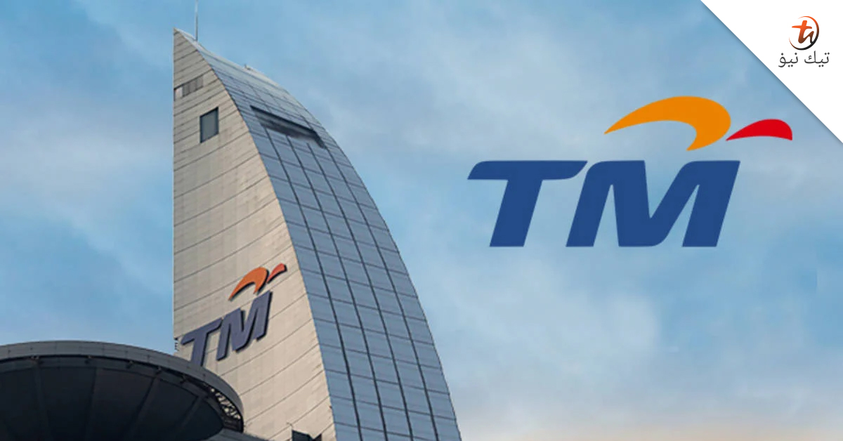 TM percepat sambungan fiber optik di Sabah, sasar 58% liputan menjelang ...