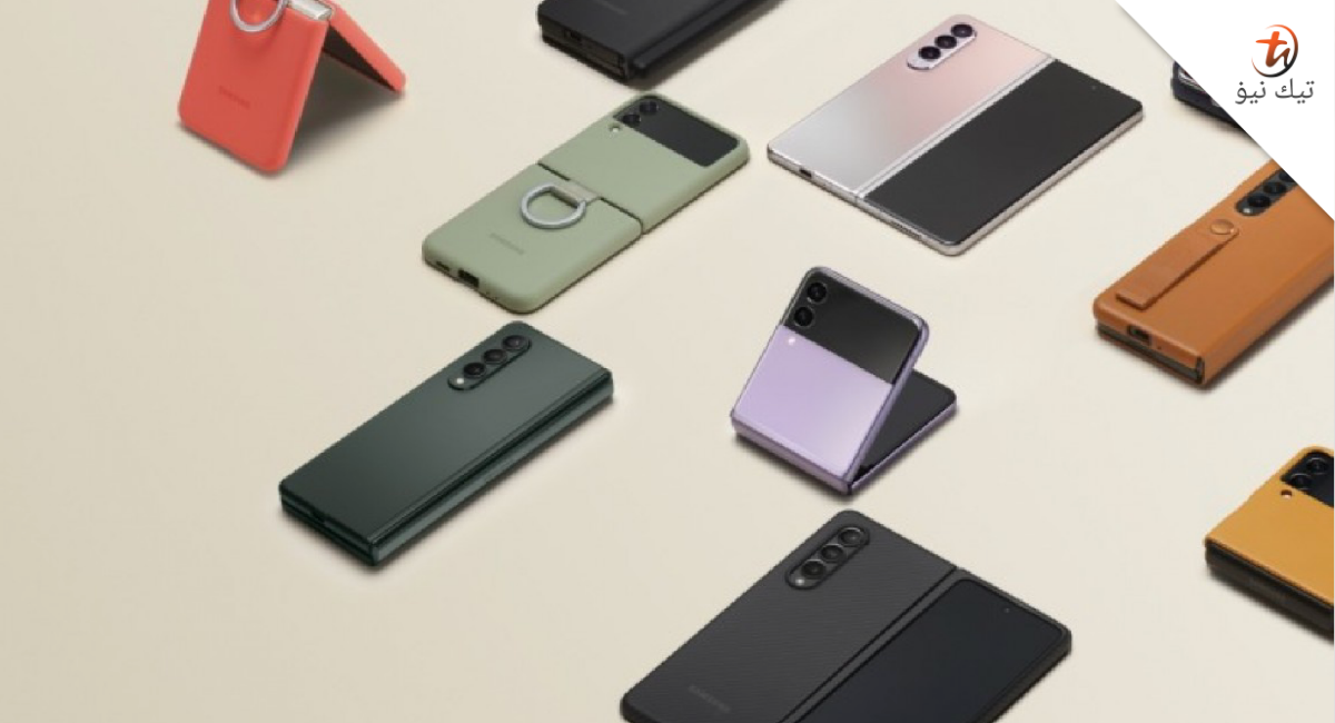 Samsung Galaxy Z Fold4 mungkin hadir dalam warna Beige & Flip4 dengan ... Samsung Galaxy Z Fold4 mungkin hadir dalam warna Beige & Flip4 dengan ...