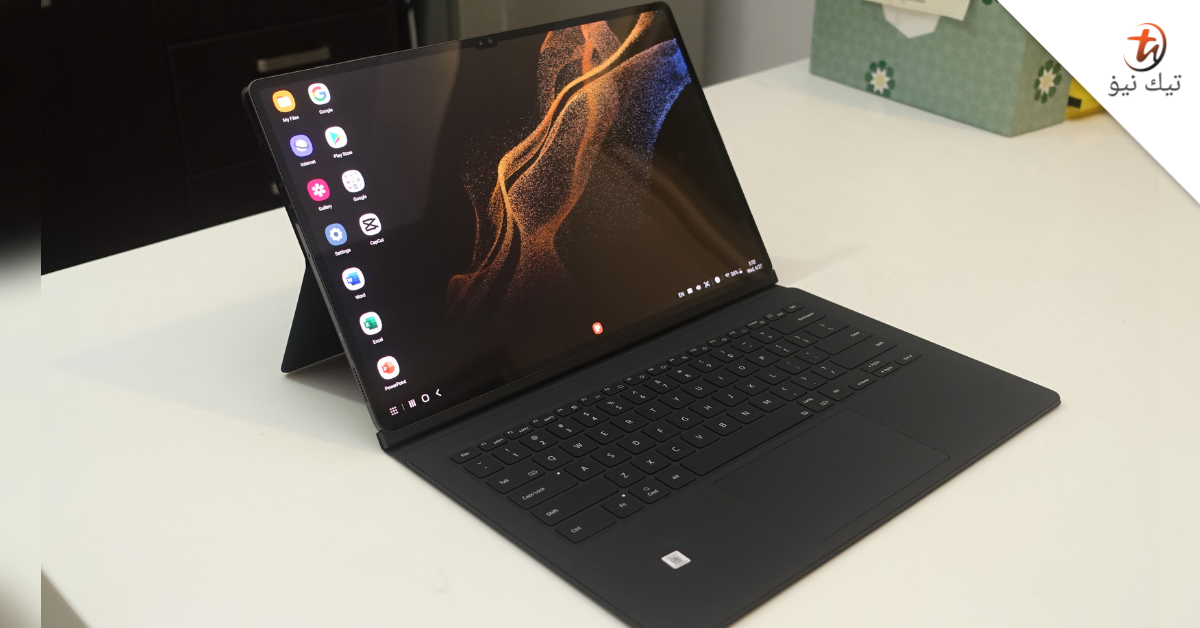 Gunakan tablet seperti sebuah komputer riba dengan siri Samsung Galaxy ...