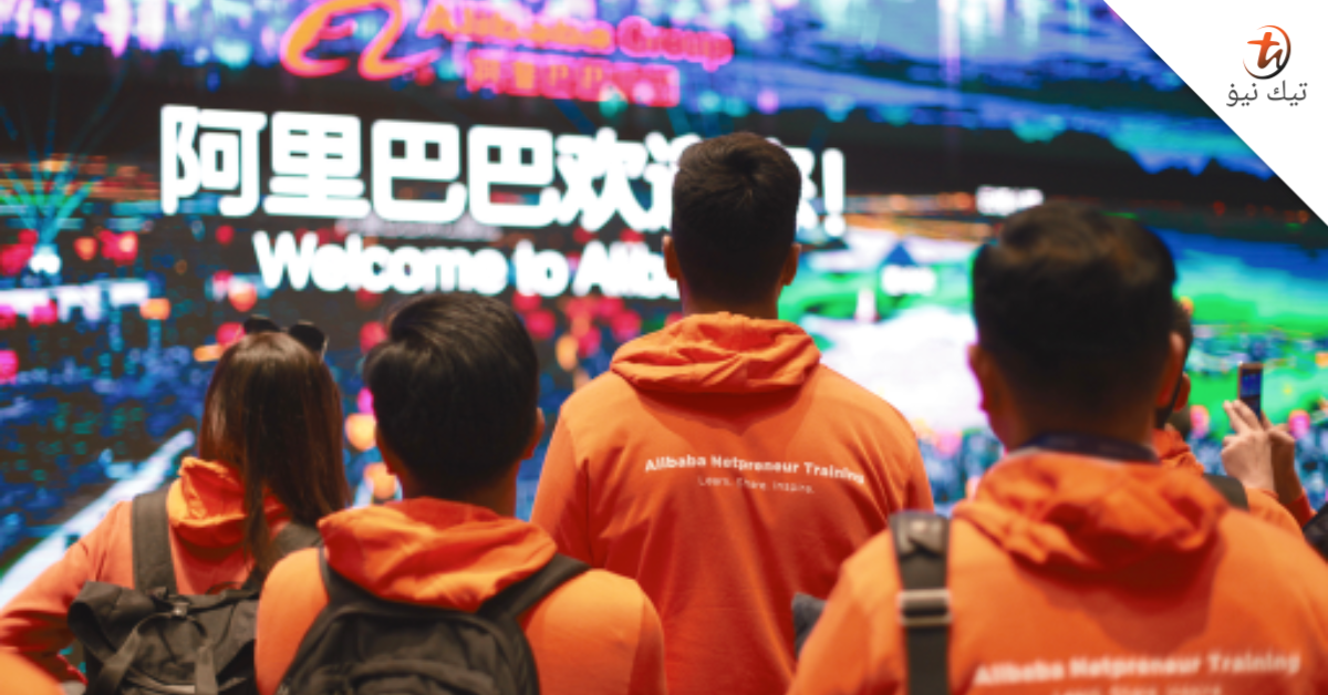 Alibaba Malaysia lancarkan Latihan Netpreneur untuk bantu usahawan bina ...