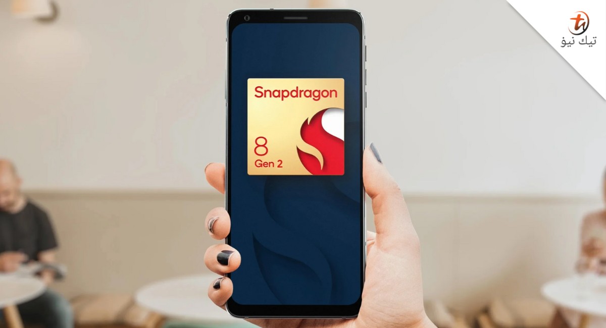 Cipset Qualcomm Snapdragon 8 Gen 2 mungkin tampilkan konfigurasi teras ...