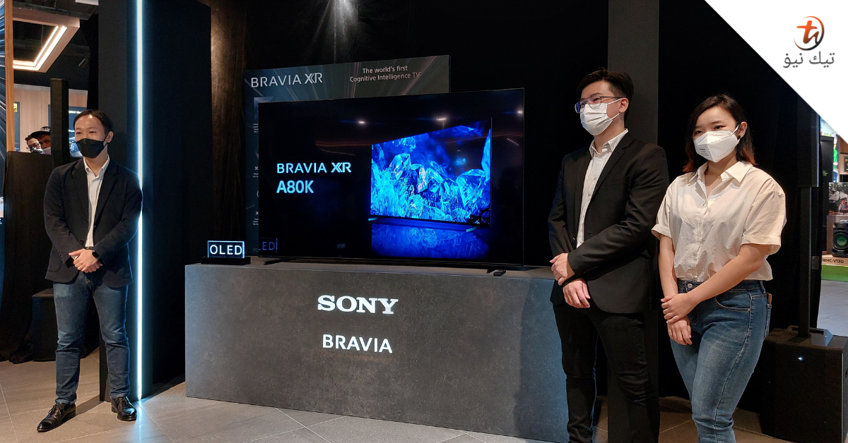 Siri BRAVIA XR Sony 2022 dilancar di Malaysia: Televisyen pintar ...