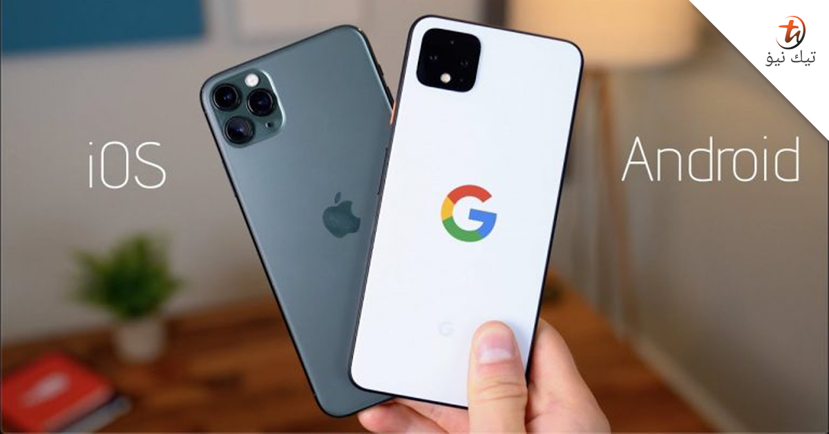 Rekod bilangan pengguna Android bertukar kepada Apple meningkat pada ...