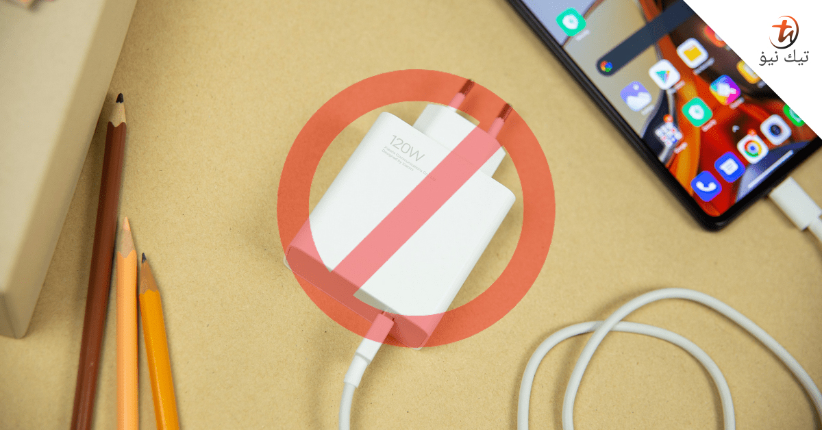 Xiaomi mungkin tidak lagi sediakan palam pengecas untuk siri Redmi Note ...