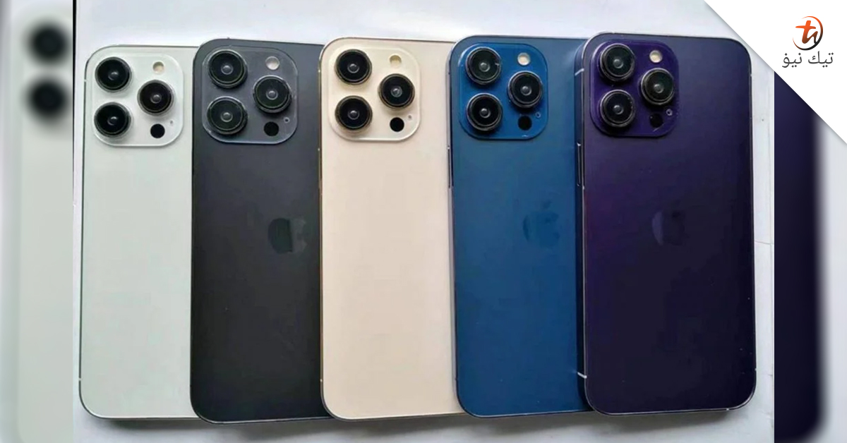 Apple iPhone 14 Pro tertiris dalam talian, miliki 5 warna pilihan ...