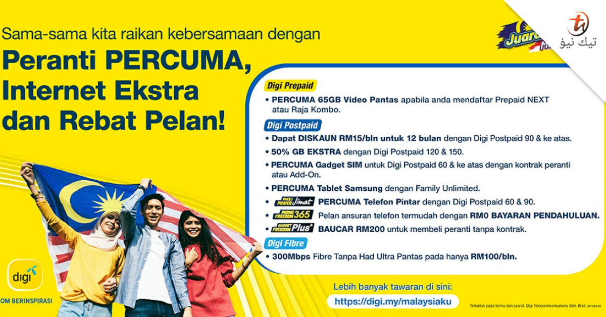 Digi tawarkan telefon dan tablet percuma sempena musim sambutan ...