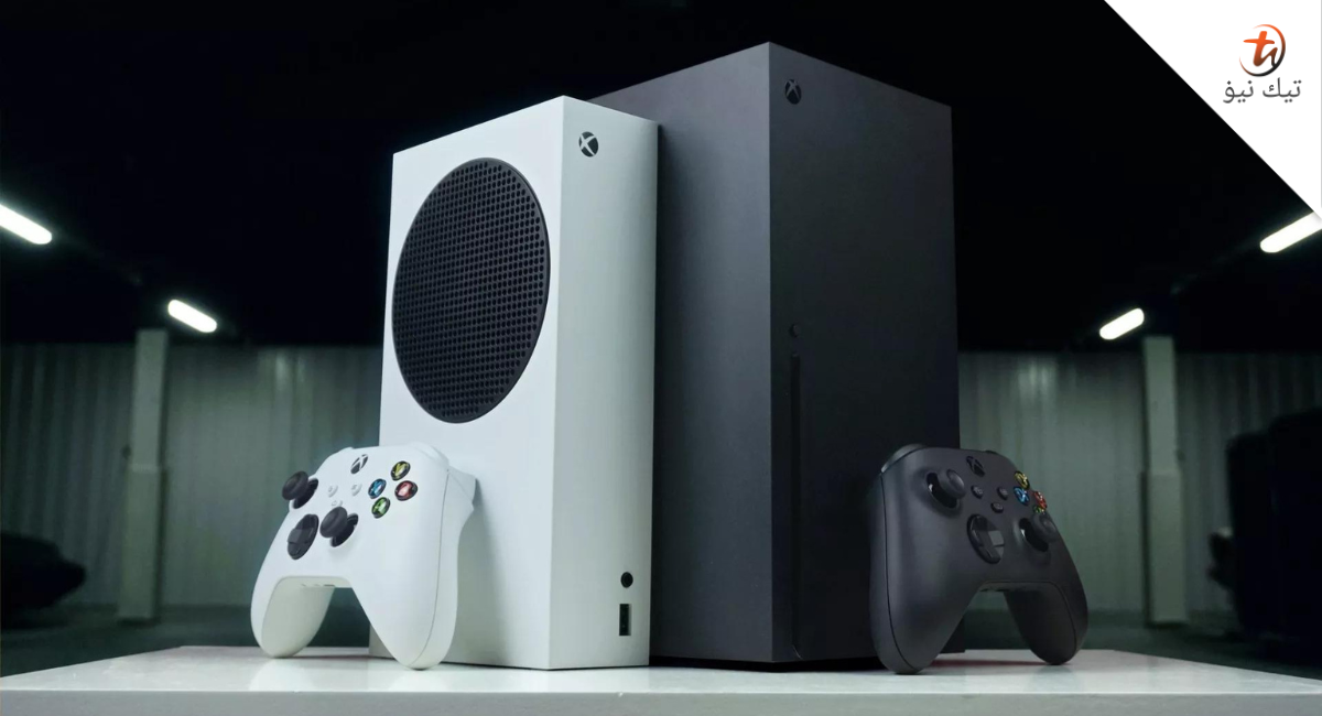 Kenaikan harga PS5 lebih RM200, harga Xbox Series S/X dan Nintendo ...