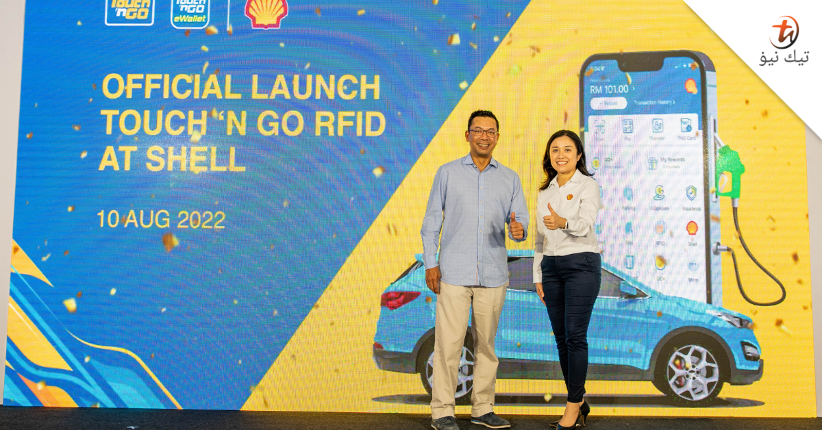 Anda kini boleh gunakan Touch 'n Go RFID untuk bayar minyak di stesen ...