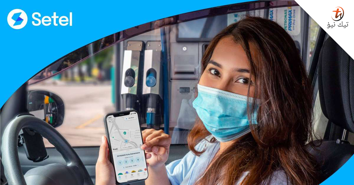 Ciri One-Tap Fueling dilancarkan untuk aplikasi Setel, isi minyak ... Ciri One-Tap Fueling dilancarkan untuk aplikasi Setel, isi minyak ...