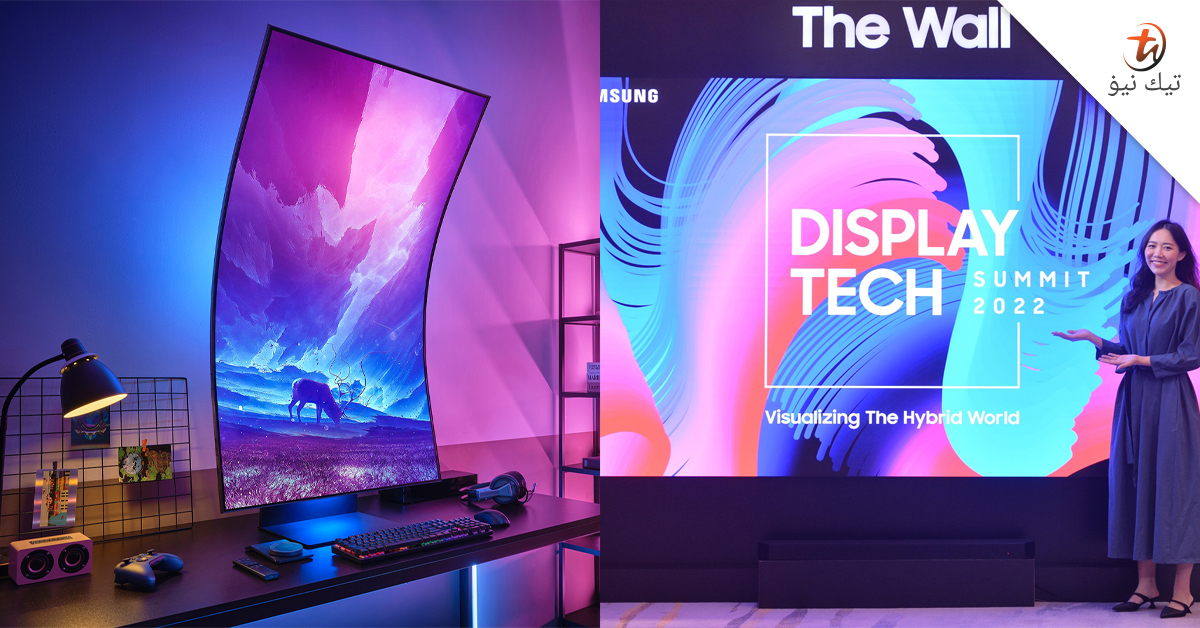 Samsung lancarkan siri The Wall, paparan LED mikro sokong resolusi 8K ...