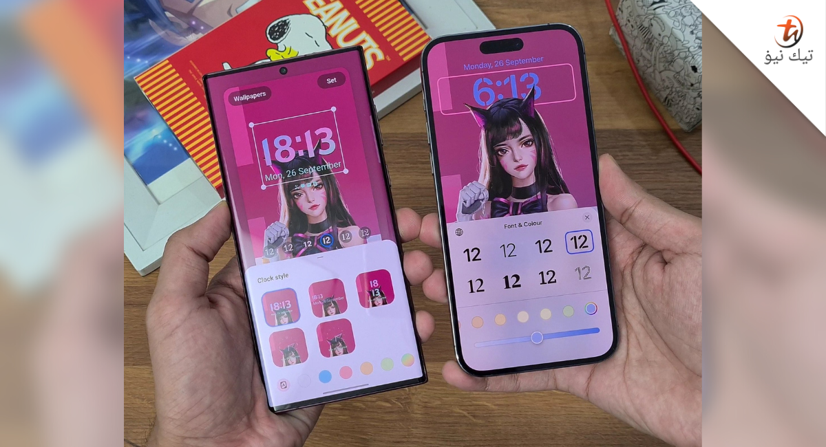 Samsung uji kemas kini beta OneUI 5, tampilkan skrin kunci seperti iOS ...