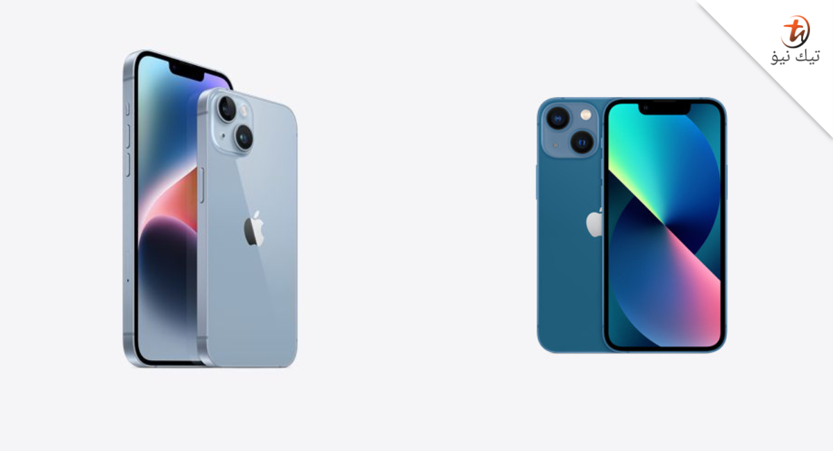 iPhone 14 Max dinamakan 'iPhone 14 Plus' pada asalnya - TechNave BM