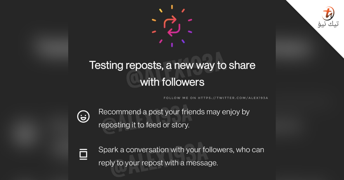 Instagram akan perkenalkan fungsi "repost" secara rasmi - TechNave BM