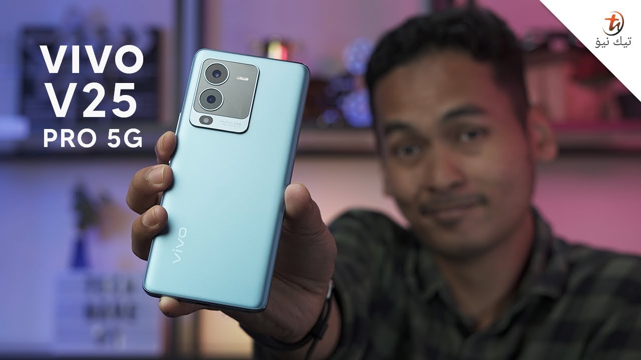 vivo V25 Pro 5G - Telefon dengan warna boleh ubah - TechNave BM