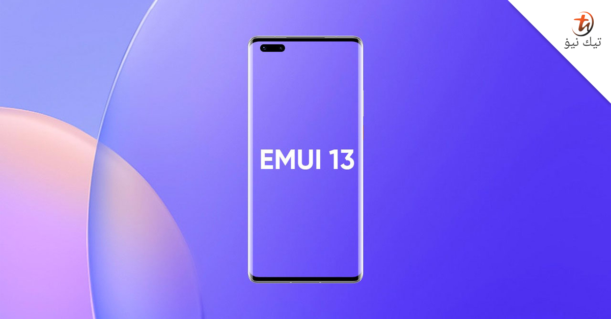 HUAWEI EMUI 13 versi global dilancar, peningkatan pengurusan privasi ...