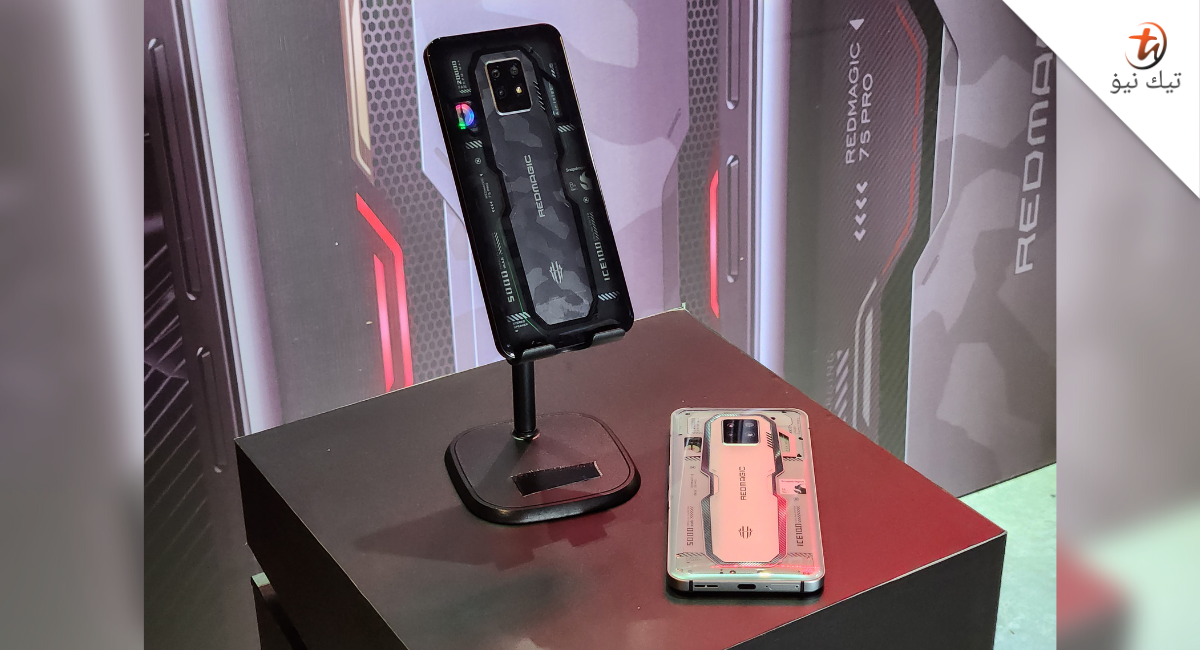 Red Magic 7S Pro dilancar di Malaysia: SD 8+ Gen 1 dan skrin AMOLED ...