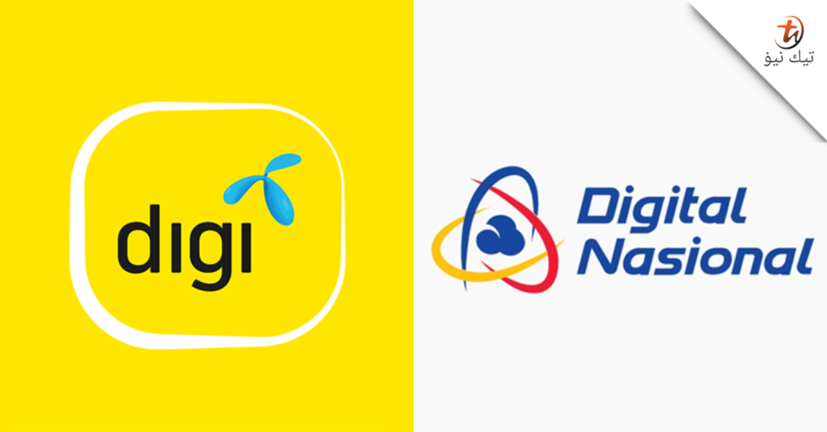 Digi meterai persetujuan dengan DNB untuk sediakan perkhidmatan 5G kepada pelanggan - TechNave BM