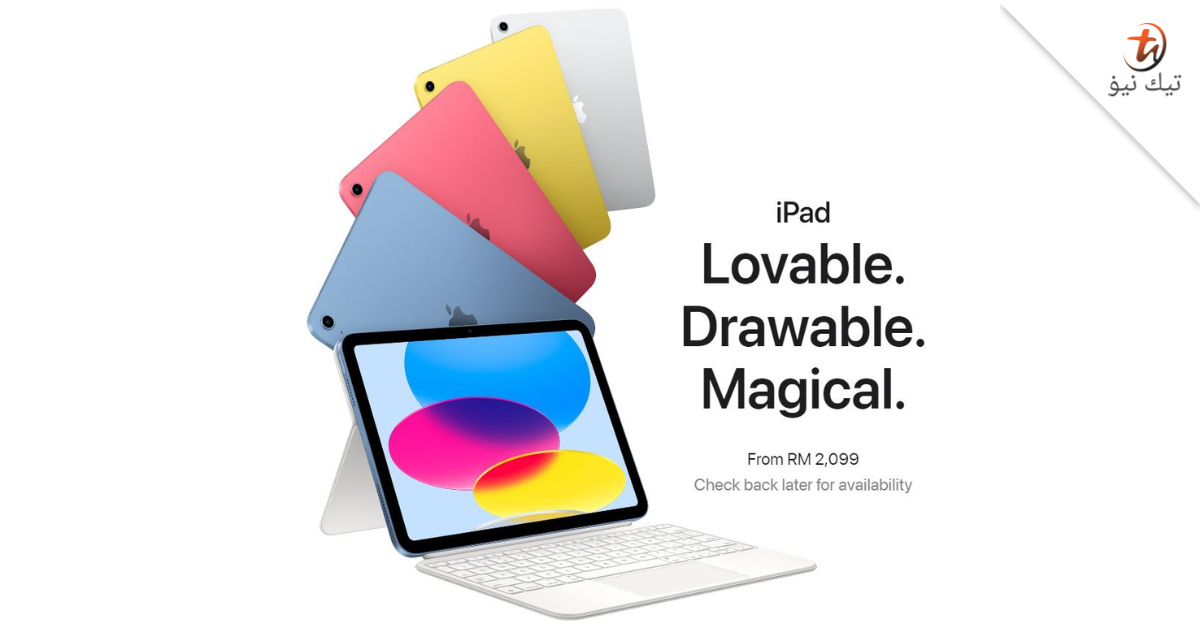 iPad generasi ke-10 dilancar di Malaysia: Skrin 10.9 inci, cip A14 ...
