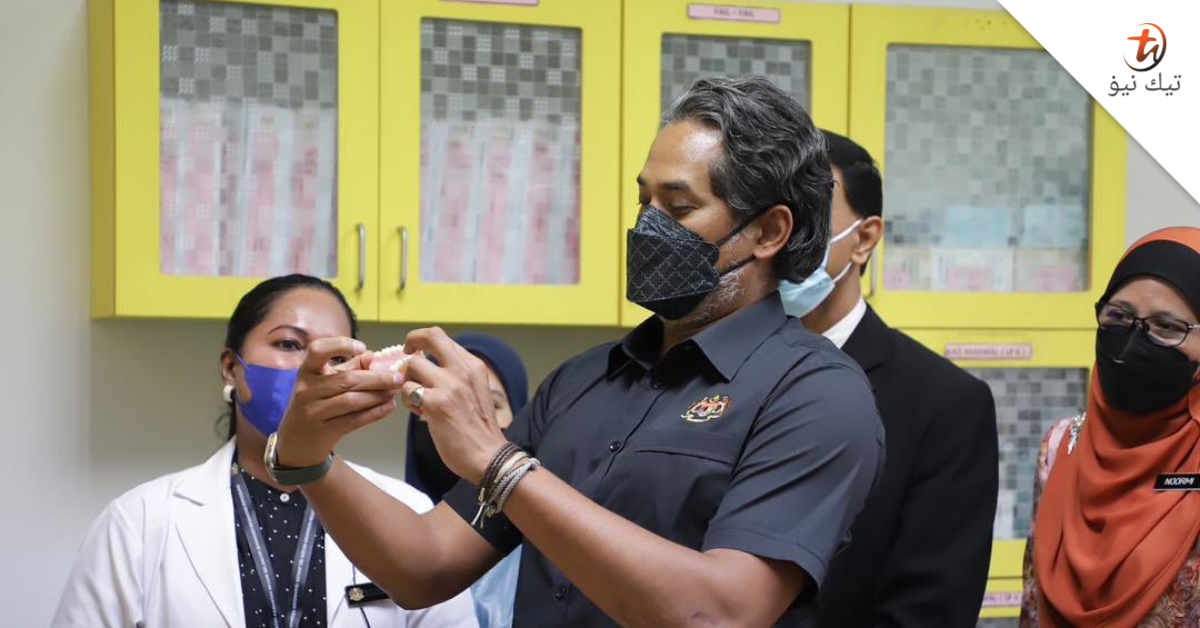 Kementerian Kesihatan lancar portal perkongsian data kesihatan KKMNOW - TechNave BM