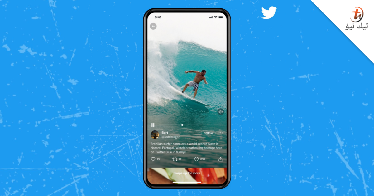 Twitter perkenalkan ciri video pendek mirip TikTok dan Instagram Reels ...