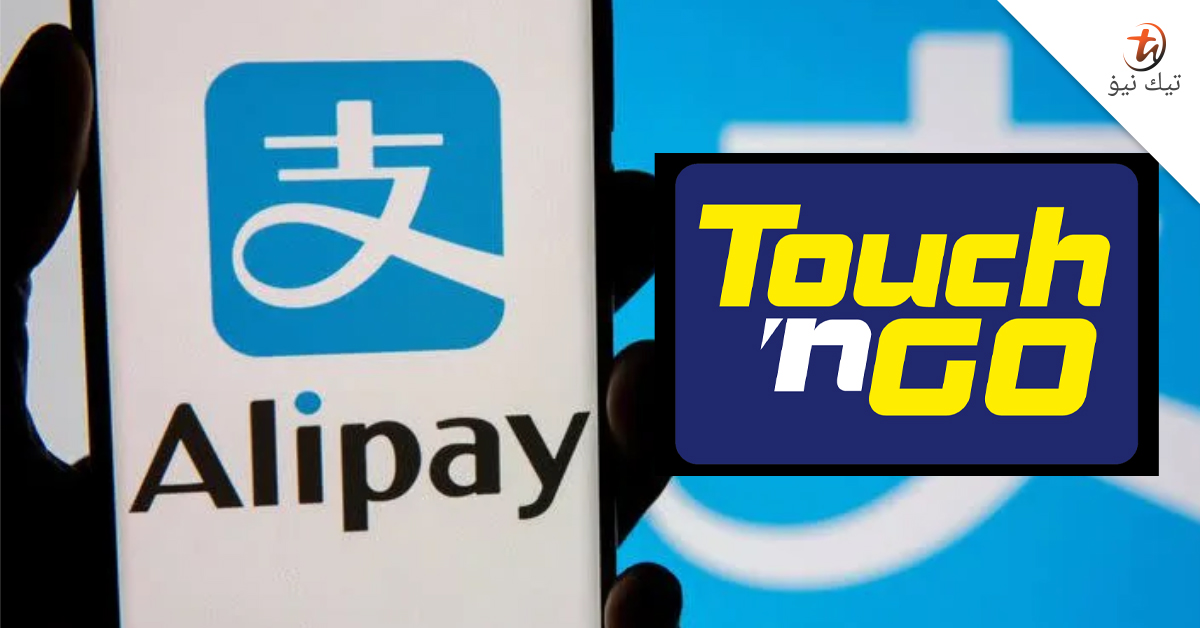 Touch 'n Go eWallet kini boleh digunakan di China - TechNave BM