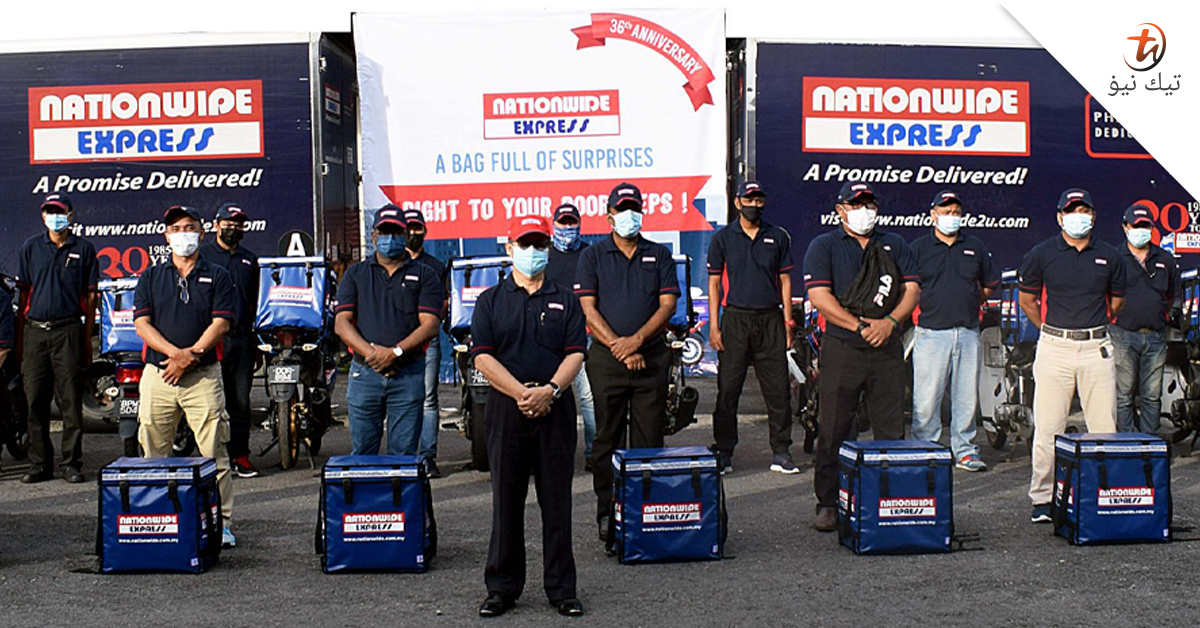 Nationwide Express umum tamatkan operasi selepas 37 tahun - TechNave BM