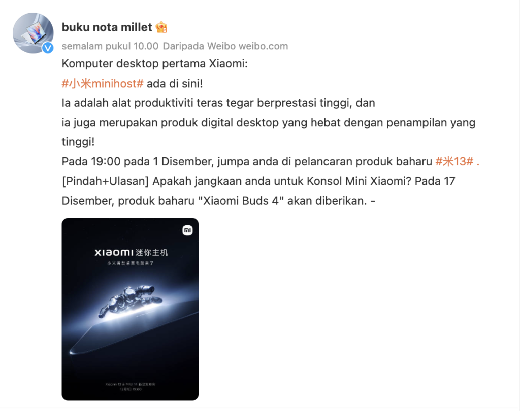 Xiaomi Mini Host bakal dilancar bersama Xiaomi 13, sebagai PC desktop pertama - TechNave BM