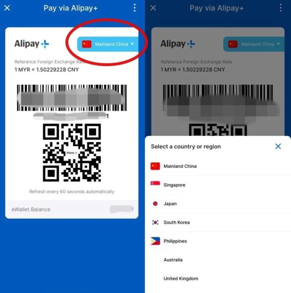 Touch 'n Go eWallet kini boleh digunakan di China - TechNave BM