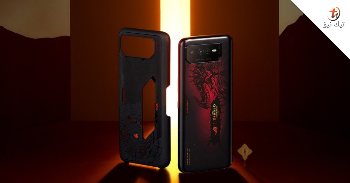 ASUS ROG Phone 6 Diablo Immortal Edition dilancar: Tampilkan hiasan dan ...