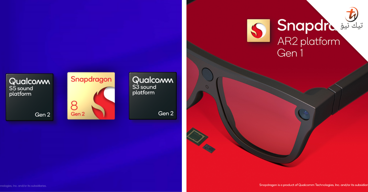 推出 Qualcomm Snapdragon S5 和 S3 Gen 2 声音平台 - IT基礎