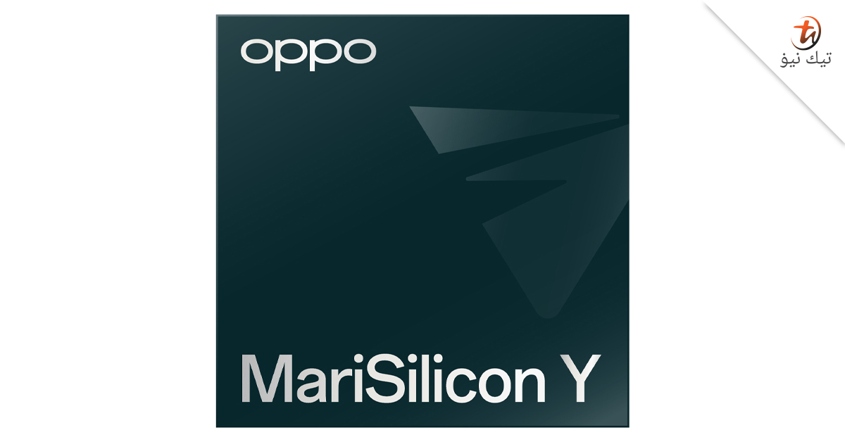 OPPO MariSilicon Y diumum, cip Bluetooth sokong audio 24bit/192kHz ...