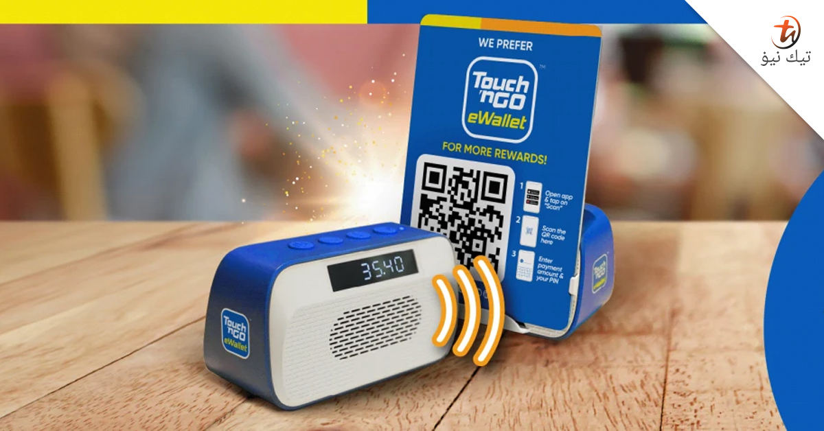 Touch n' Go eWallet Soundbox dilancar, peranti notifikasi bagi setiap ...