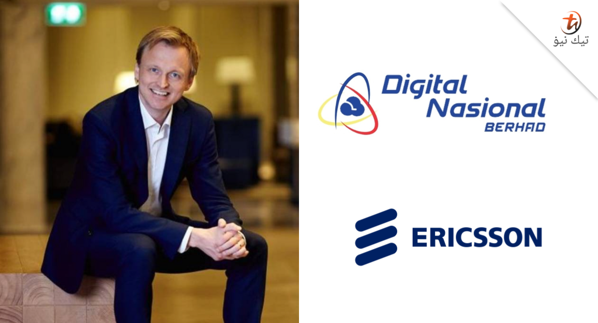DNB dan Ericsson menang kategori 'Vendor Terbaik Inovasi 5G' pada ...