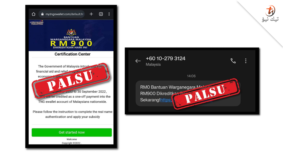 KKD gesa rakyat Malaysia berhati-hati, mesej penipuan bantuan RM900 melalui TnG eWallet ...