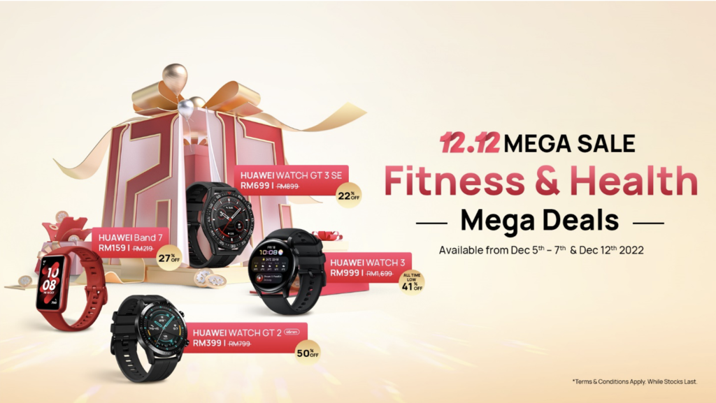 Jualan Mega 12.12 HUAWEI : Diskaun sehingga RM1,289 dan hadiah ...
