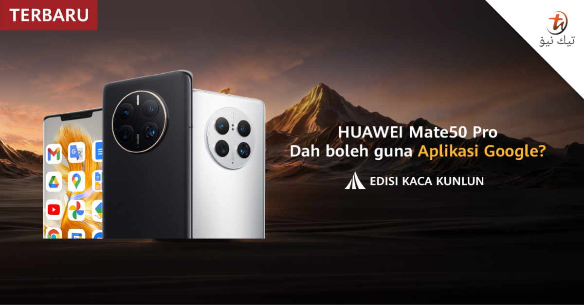 Siri HUAWEI Mate50 dan peranti HUAWEI lain kini boleh akses aplikasi Google, ini caranya ...