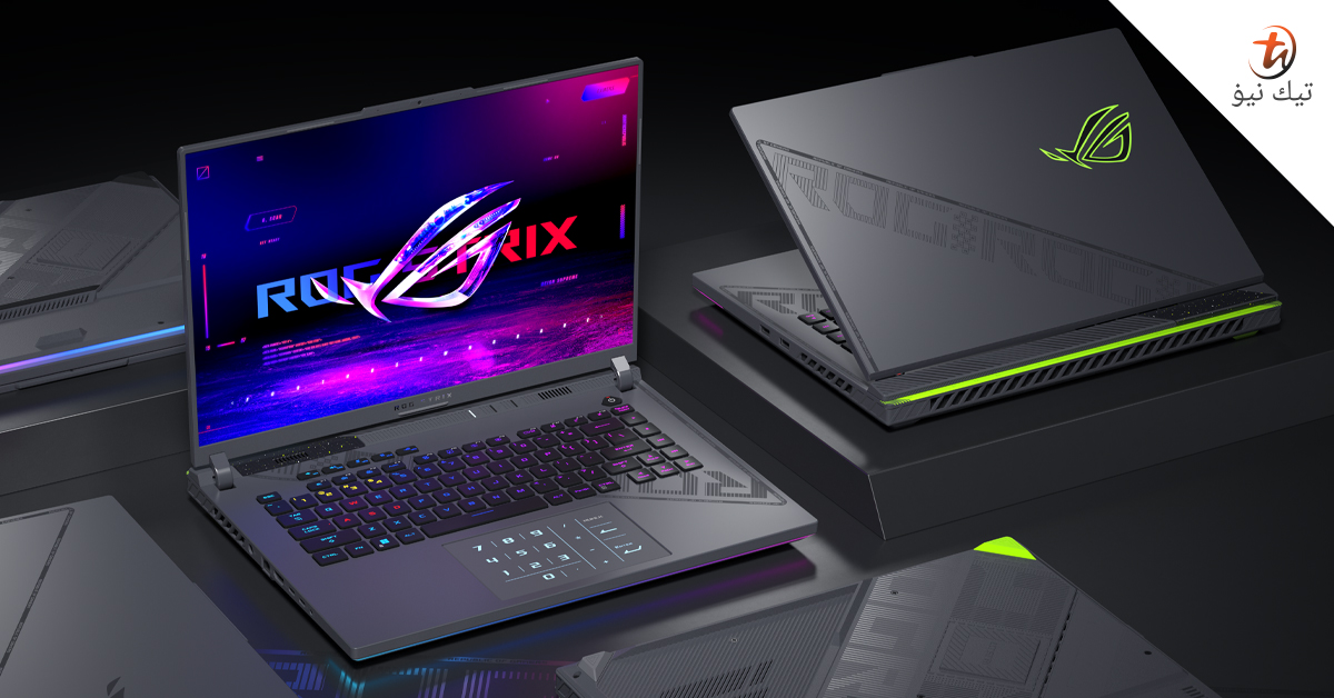 Komputer riba "gaming" ROG Strix SCAR dan Strix G baharu diumum, miliki ...