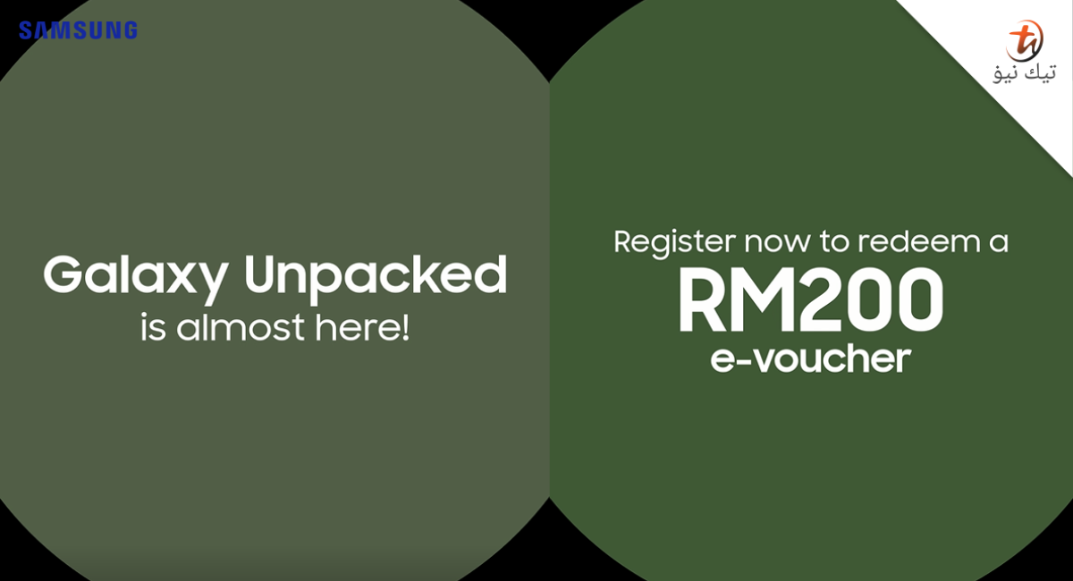Samsung tawarkan e-baucar ang pow RM200 sempena Tahun Baru Cina ...