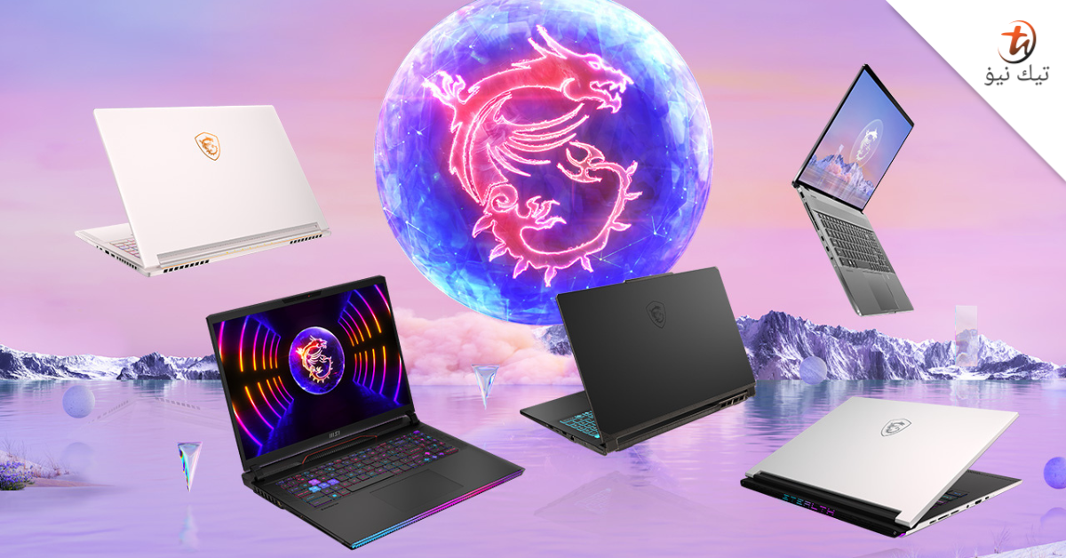 MSI lancarkan siri komputer riba "gaming" baru, dilengkapi 13th Gen ...