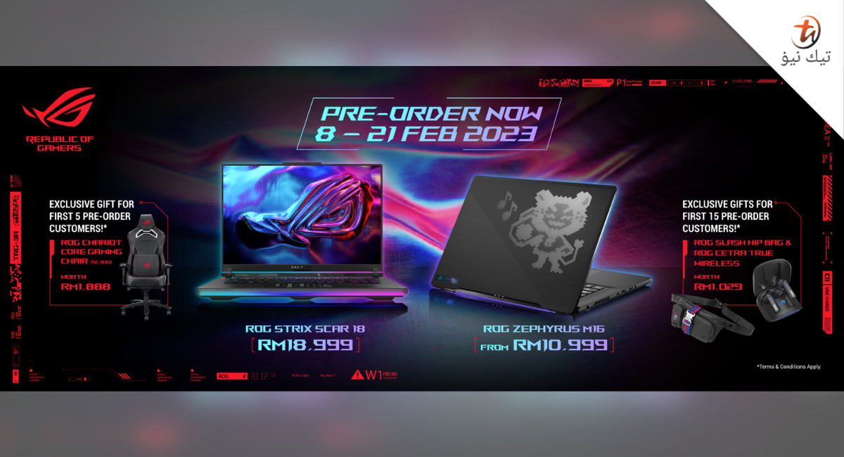 ASUS ROG Malaysia umumkan komputer riba 'gaming' siri Zephyrus 2023 ...