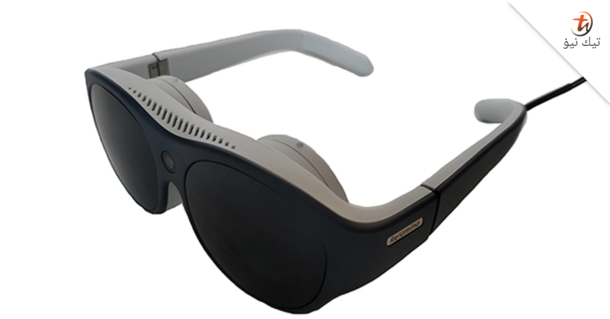 Samsung hasilkan cermin mata Relumino untuk orang cacat penglihatan ...