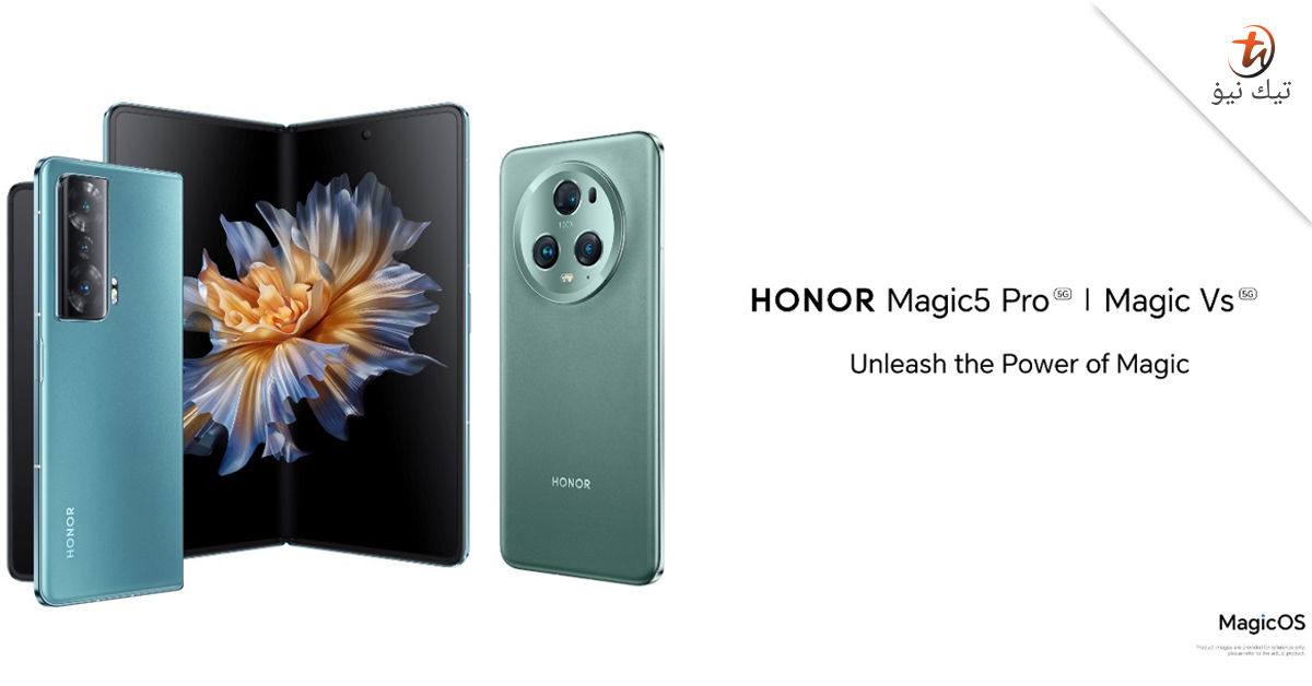 HONOR Magic5 Pro dan Magic Vs terima 5 tahun kemas kini perisian - TechNave BM