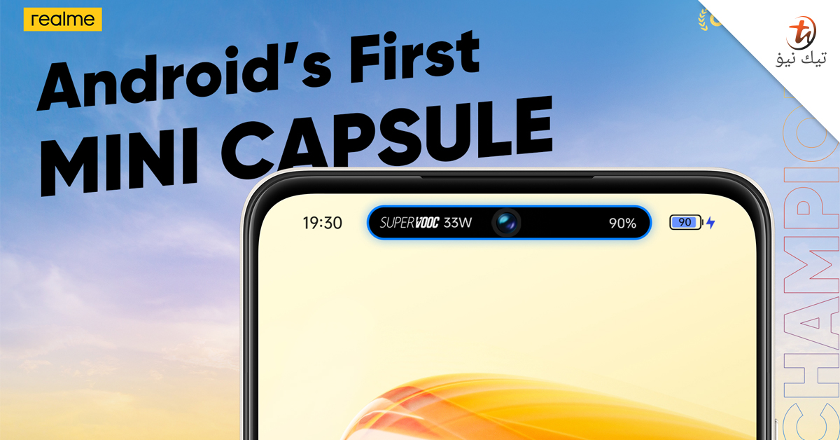 realme C55 miliki ciri "Mini Capsule" Android pertama di Malaysia - TechNave BM