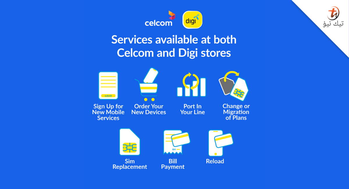 Pengguna Celcom dan Digi boleh melawat dan mengakses semua titik sentuh ...
